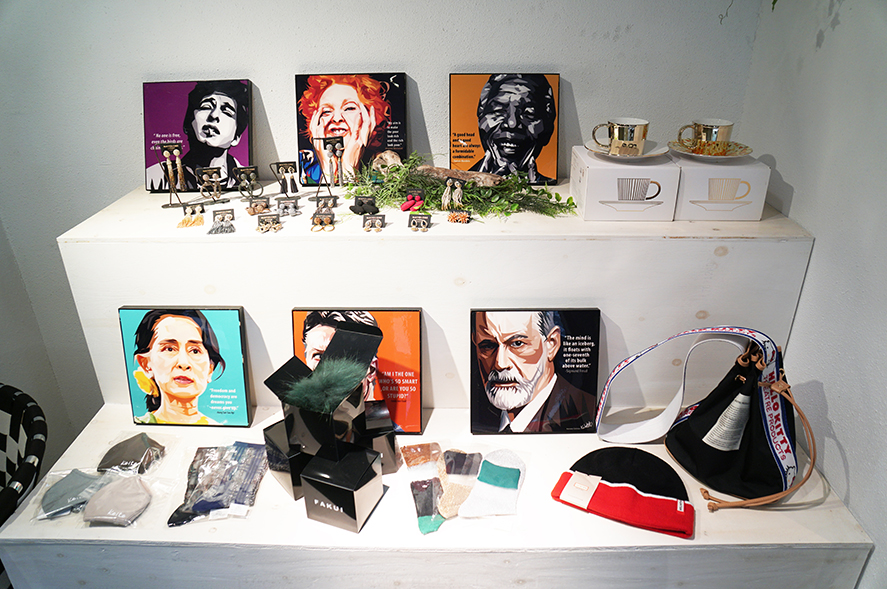 keite | スナマグ | Snap! magazine